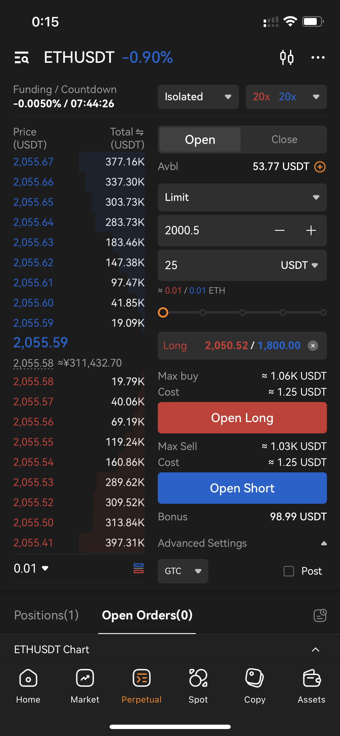 How to Set Up and Modify Your TP(Take Profit)/SL(Stop Loss) Order – OrangeX